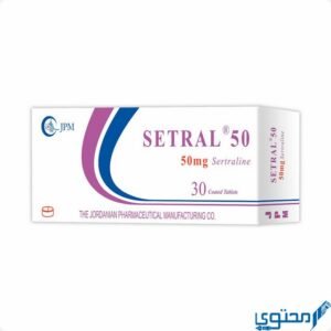 جاراميسين (Garamycin) دواعي الاستعمال والاثار الجانبية - دليل الأدوية