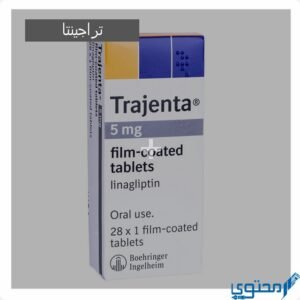 أوبتيبرد قطرة Optipred Drops لعلاج حساسية والتهابات العين - دليل الأدوية