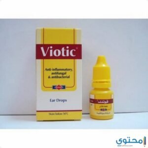 بخاخ كلوسول (Closol) دواعي الاستعمال والآثار الجانبية - دليل الأدوية