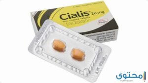 سياليس 20 دواعي استعماله وآثارة الجانبية - دليل الأدوية