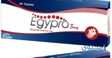 ايجيبرو (egypro) دواعي الاستعمال والاثار الجانبية - دليل الأدوية